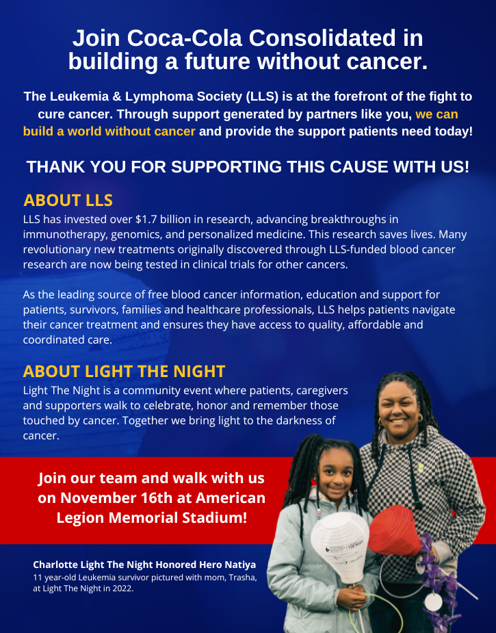 Welcome to Coca-Cola Consolidated's Fundraising Page